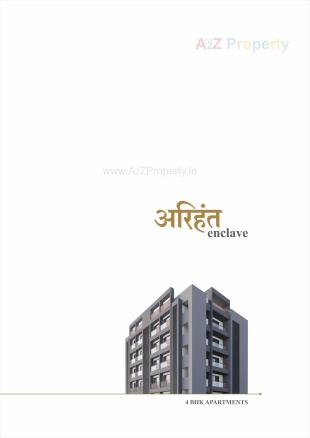 Arihant Enclave | at Changispur, Ahmedabad