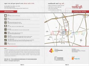 Ashapuri Enclave | at Ahmedabad, Ahmedabad