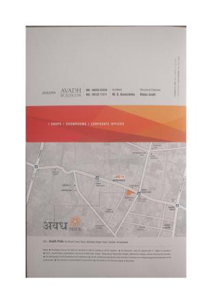 Avadh Pride | at Vastral, Ahmedabad