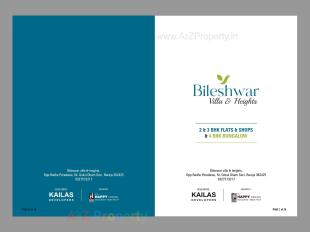 Bileshwar Villa Heights | at Bareja, Ahmedabad