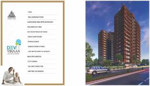 Dev Vihaan | Shops & Flats at City, Ahmedabad