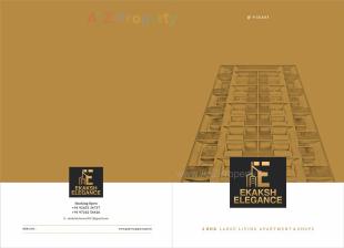 Ekaksh Elegance | at Vinzol, Ahmedabad