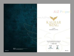 Kalhar | at Nikol, Ahmedabad