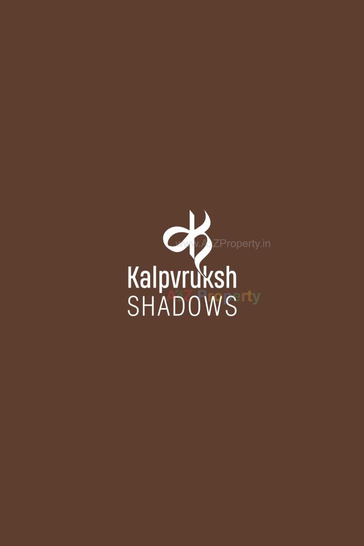 Kalpvruksh Shadows | at Kochrab, Ahmedabad