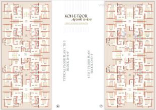 Koh E Toor Arcade D+e+f | at Sarkhej, Ahmedabad