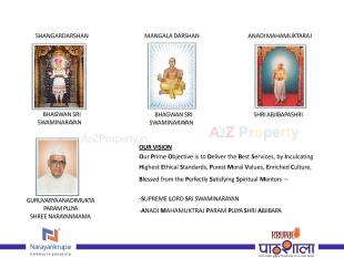 Krupal Pathshala | at Jodhpur, Ahmedabad