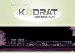 Kudrat Industrial Park | at Kathwada, Ahmedabad