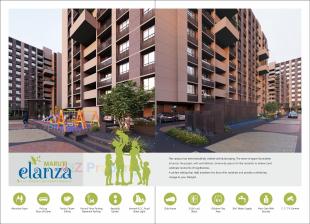 Maruti Elanza | at Ramol, Ahmedabad