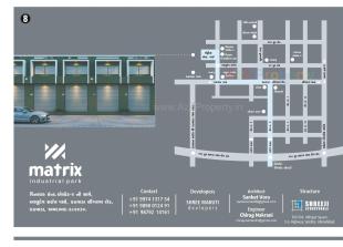 Matrix Industrial Park | at Kathwada, Ahmedabad