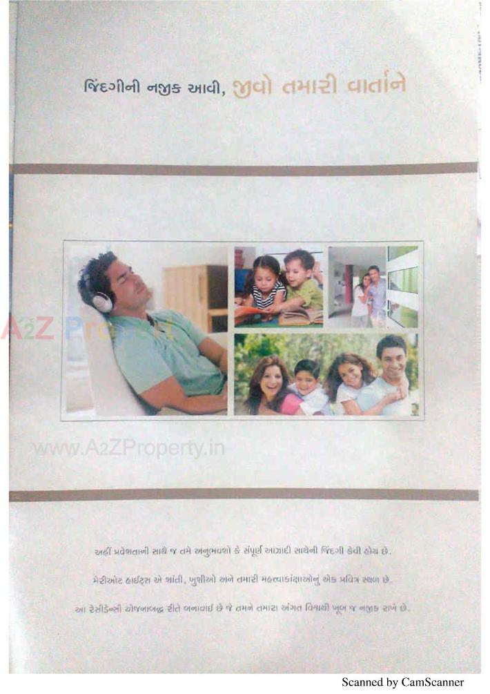 Merriott Heights | Flats at Nikol, Ahmedabad