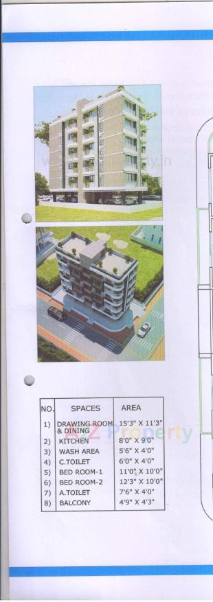 Pragati Residency | at Saijpur-bogha, Ahmedabad