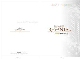 Royal Reventa | at Hanspura, Ahmedabad