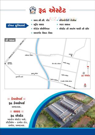 Rudra Estate | at Ahmedabad, Ahmedabad