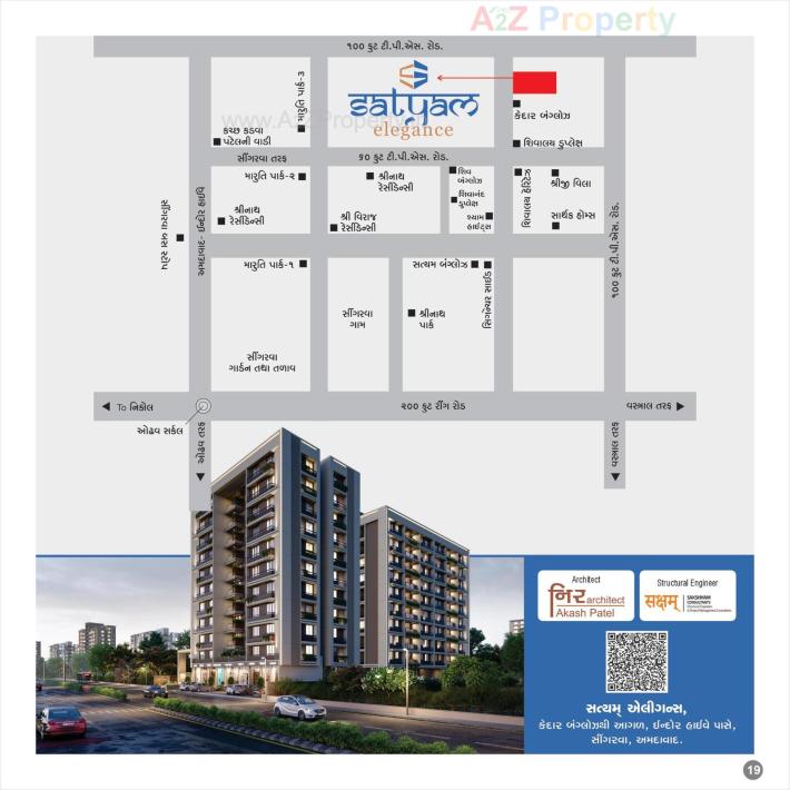 Satyam Elegance | at Singarva, Ahmedabad