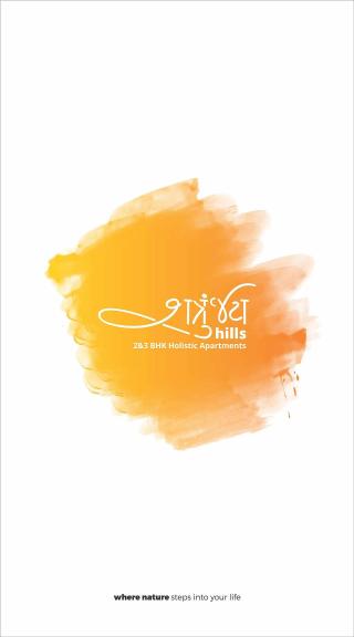 Shetrunjay Hills | Flats at City, Ahmedabad