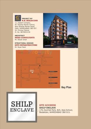 Shilp Enclave | Flats at Bodakdev, Ahmedabad