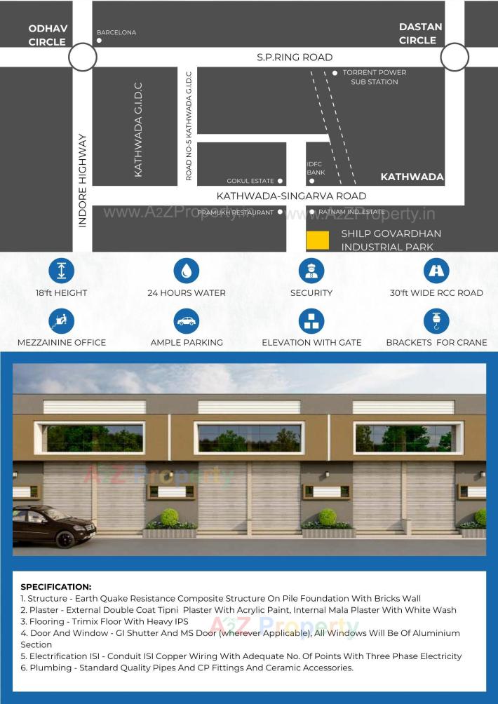 Shilp Govardhan Industrial Park | at Ahmedabad, Ahmedabad