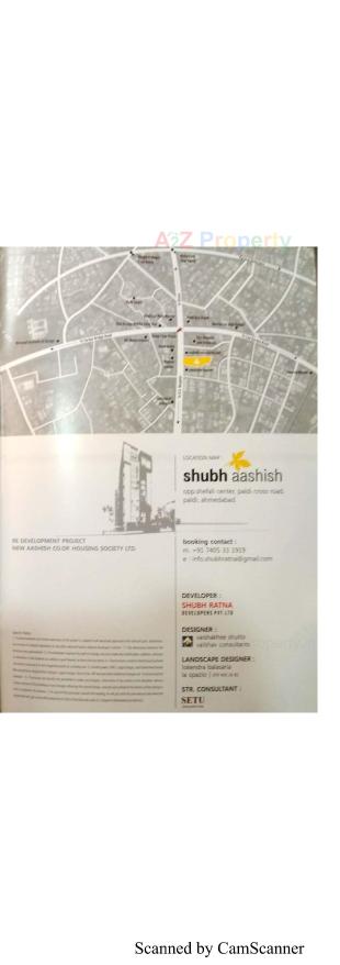 Shubh Ashish | at Kochrab-paldi, Ahmedabad