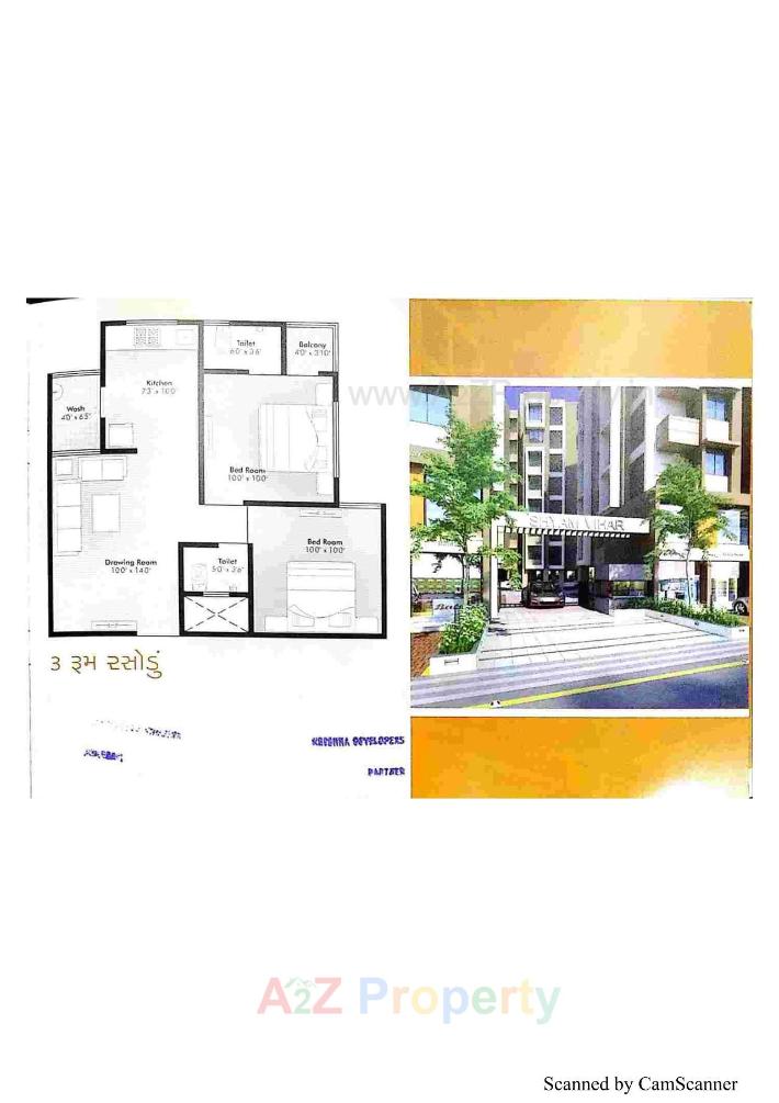 Shyam Vihar | at Narol, Ahmedabad