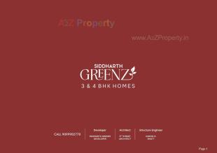 Siddharth Greenz | at Gota, Ahmedabad