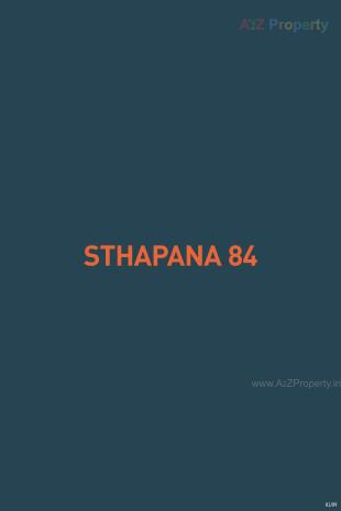 Sthapana | at Chenpur, Ahmedabad