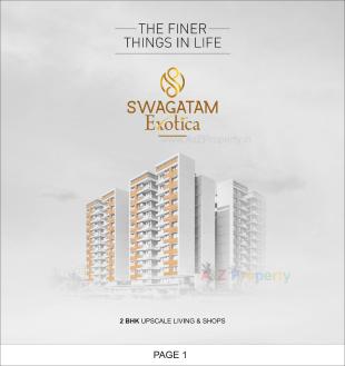 Swagatam Exotica | at Hanspura, Ahmedabad