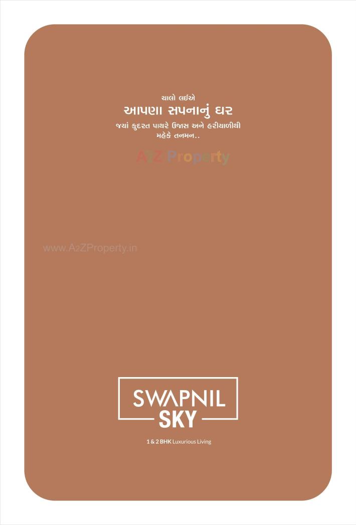 Swapnil Sky | at Hanspura, Ahmedabad