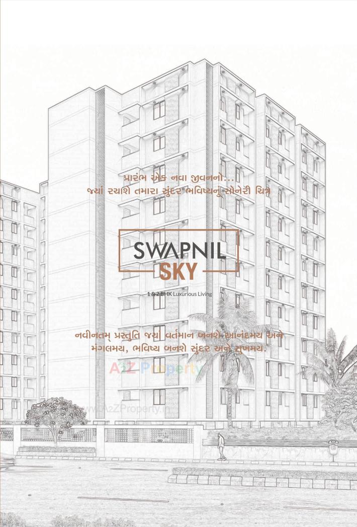 Swapnil Sky | at Hanspura, Ahmedabad