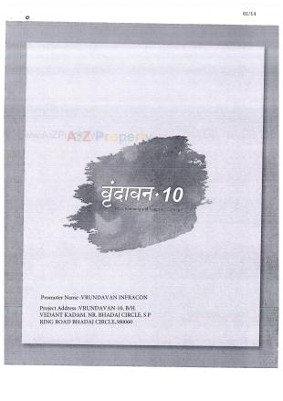 Vrundavan 10 | at Ognaj, Ahmedabad