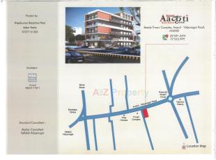 Aakruti Business Hub | at Bakrol, Anand