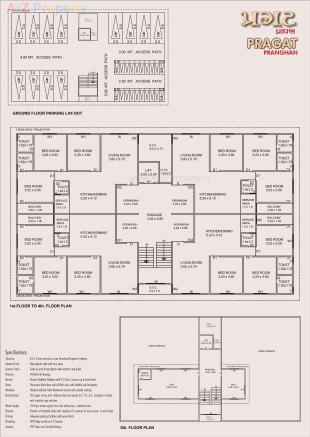 Pragat Pranghan | at Vallabh-vidyanagar, Anand