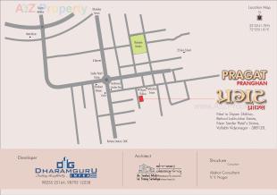 Pragat Pranghan | at Vallabh-vidyanagar, Anand