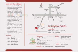 Raghukul Flora | at Karamsad, Anand
