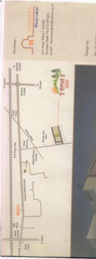 Sanskar Vihar | at Anand, Anand