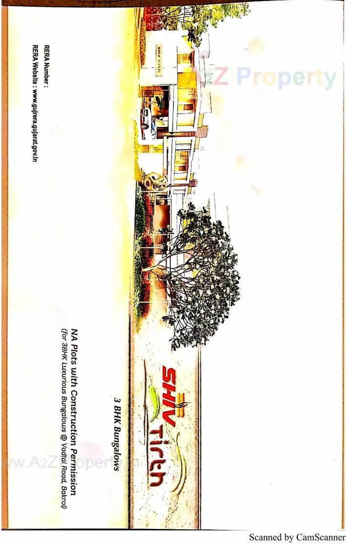 Shiv Tirth | at Bakrol, Anand