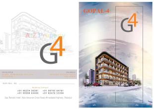 Gopal | at Palanpur, Banaskantha