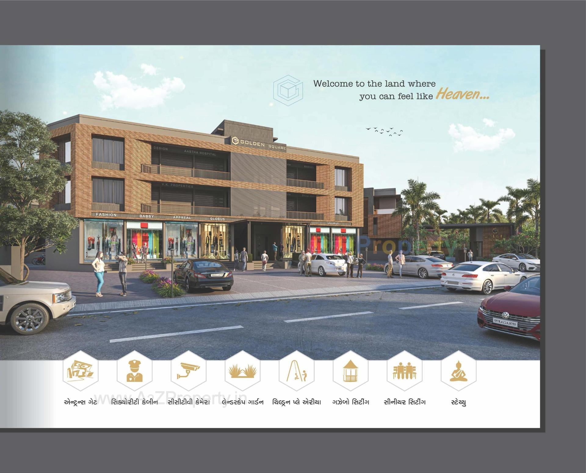 Golden Square Villa At Surwadi Bharuch