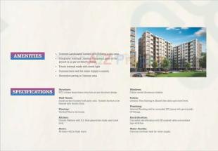 Rang City Flats | Flats at Chavaj, Bharuch