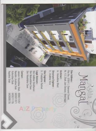 Ashta Mangal | Flats at Bhavnagar, Bhavnagar