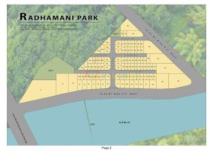 Radha Mani Park | at Akwada, Bhavnagar