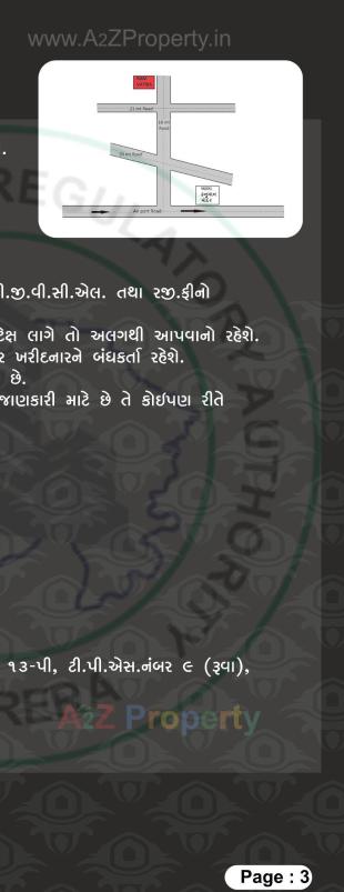 Ram Vatika | at Ruva, Bhavnagar
