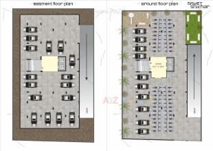 Samet Shikhar | at Bhavnagar, Bhavnagar