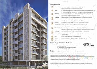 Samet Shikhar | at Bhavnagar, Bhavnagar