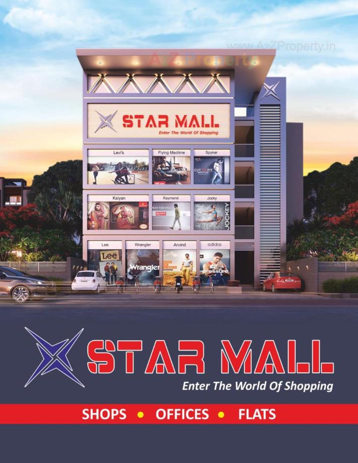 Star Mall | at Bhavnagar, Bhavnagar