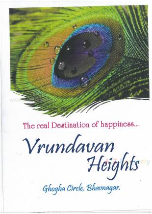 Vrundavan Heights | at Bhavnagar, Bhavnagar