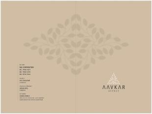 Aavkar Avenue | Flats at Uvarsad, Gandhinagar