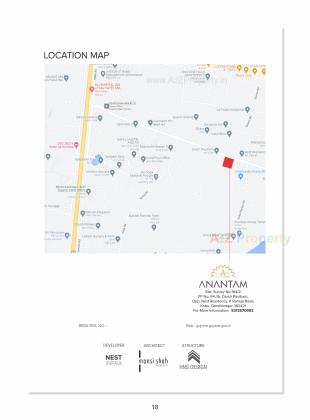 Anantam | at Koba, Gandhinagar