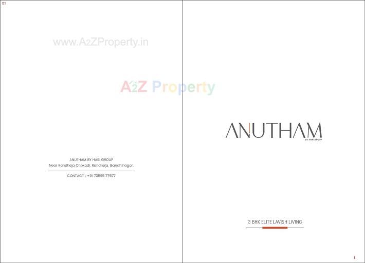 Anutham By Hari Group | at Pethapur, Gandhinagar