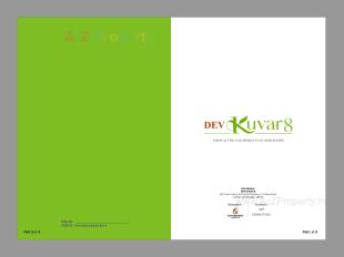 Dev Kuvar | at Zundal, Gandhinagar