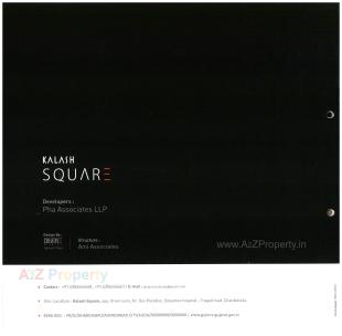 Kalash Square | at Zundal, Gandhinagar